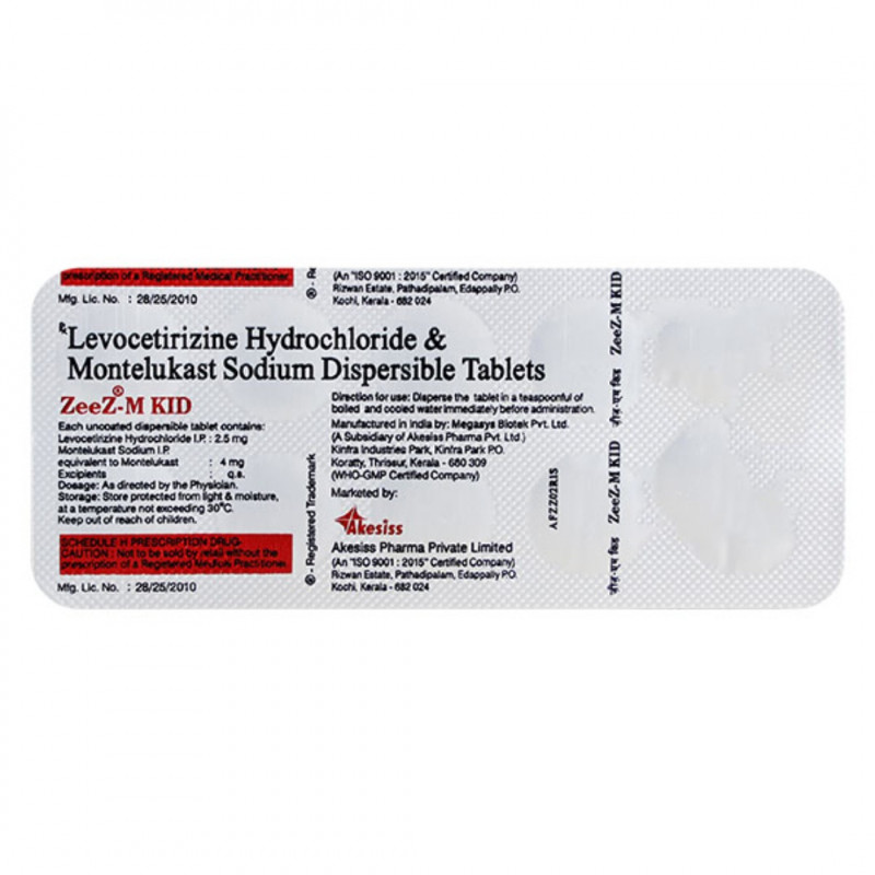 Zeez M Kid Tablet - Uses, Price, Substitute, Side Effects and Benefits