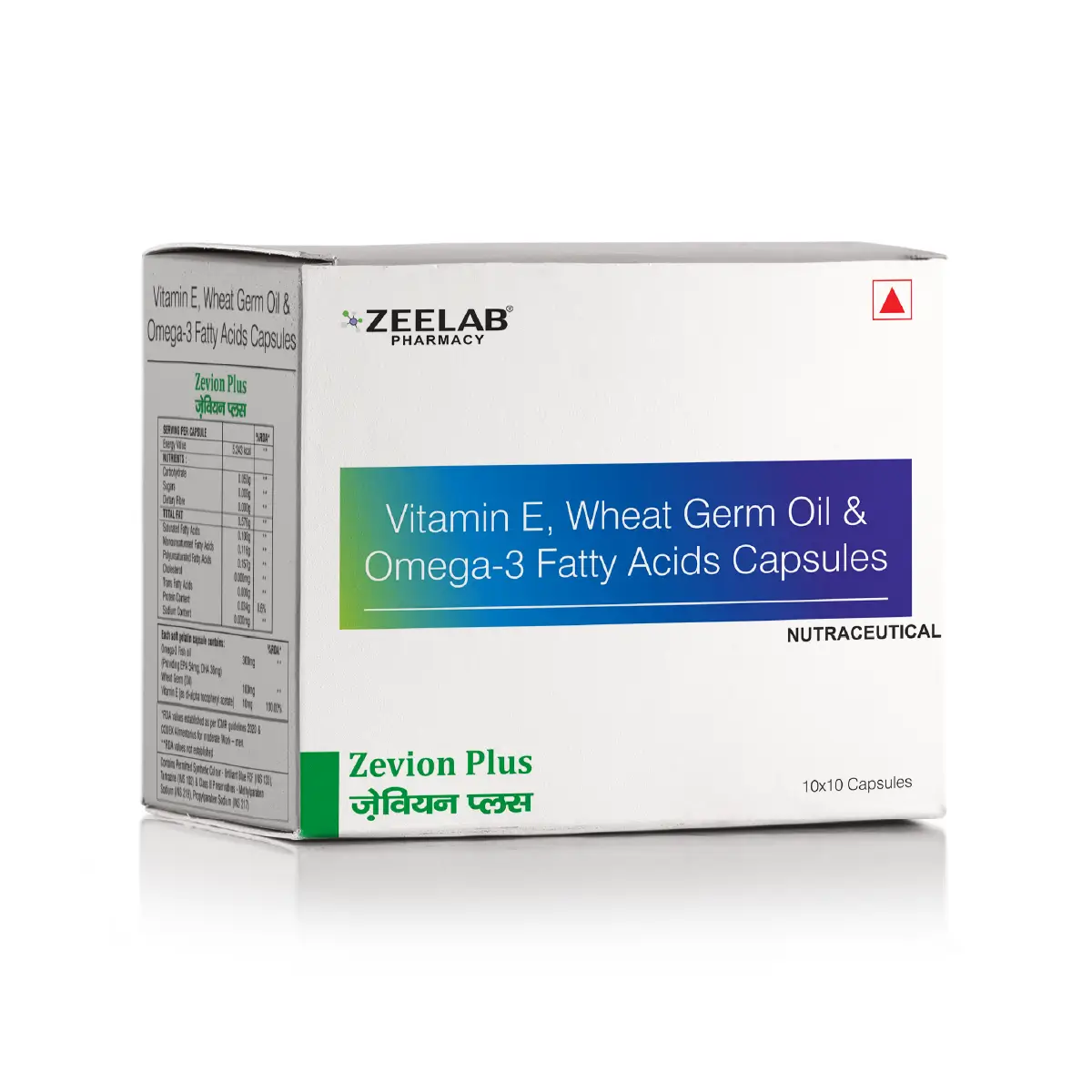 Vitamin E Capsules for Skin | Zeelab Pharmacy