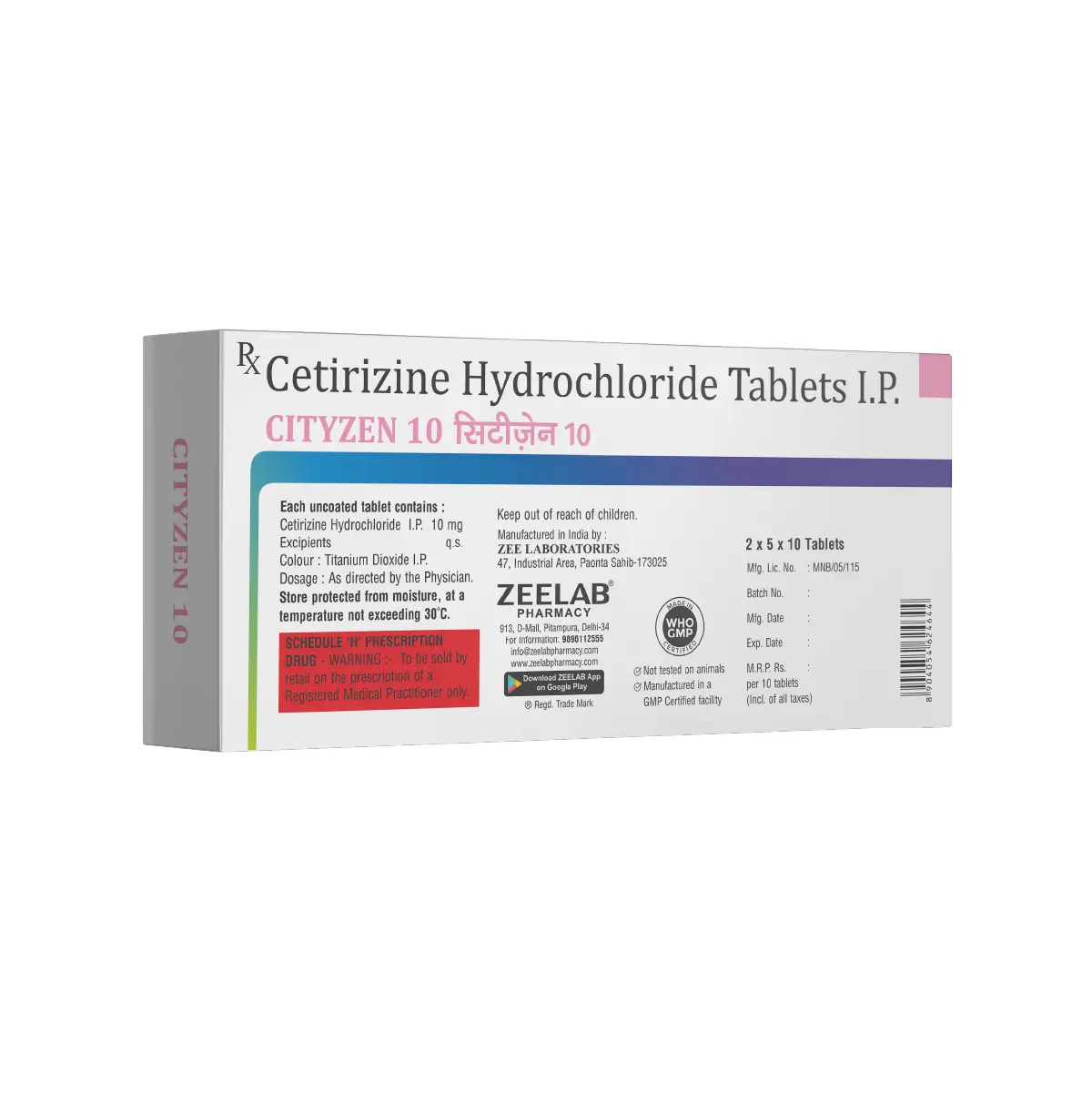CITYZEN 10 Antiallergic Tablet - Price, Uses, Benefits, Side Effects
