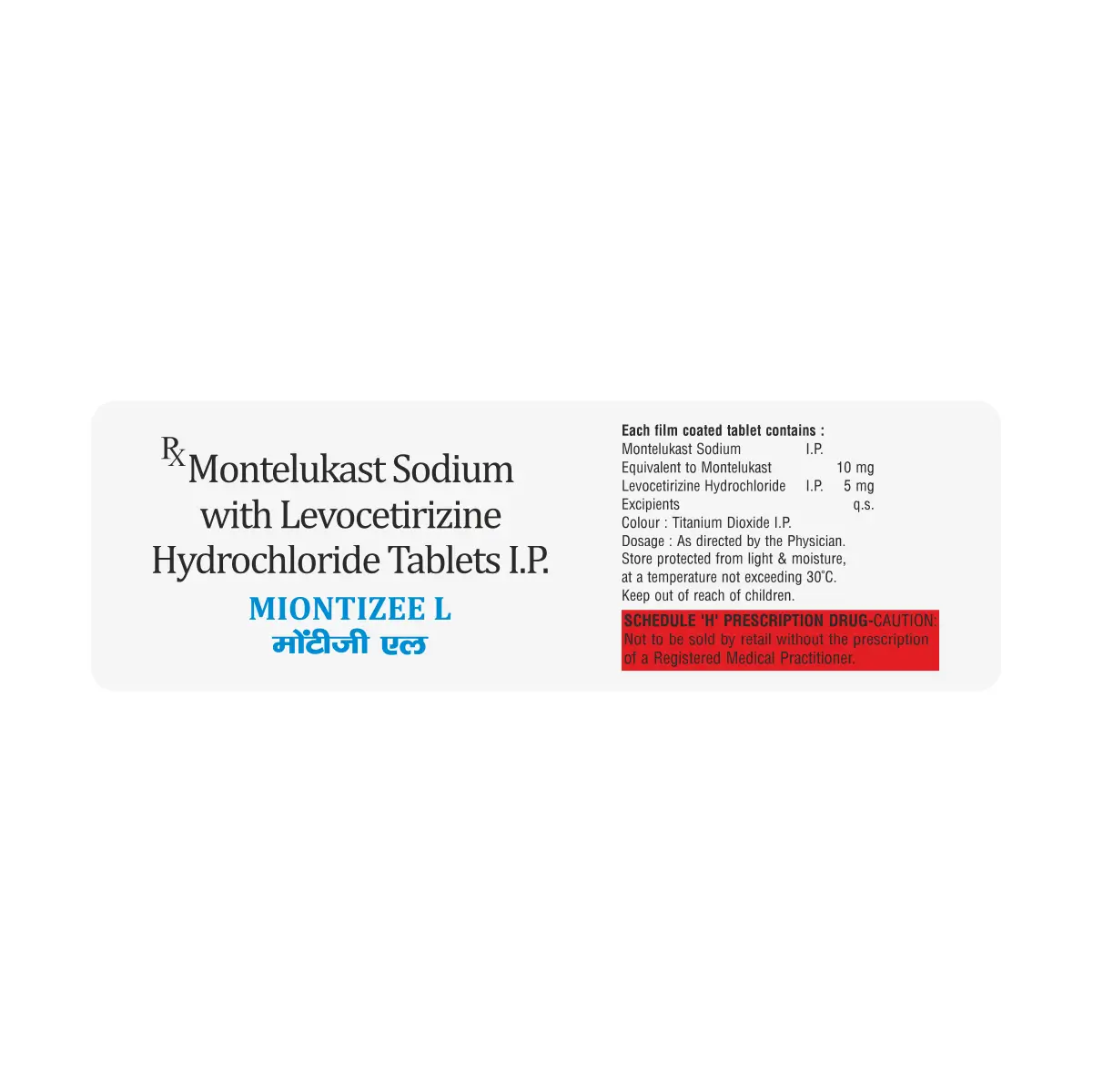 Miontizee L Tablet: Price, Uses, Benefits, Side Effects, Dosage