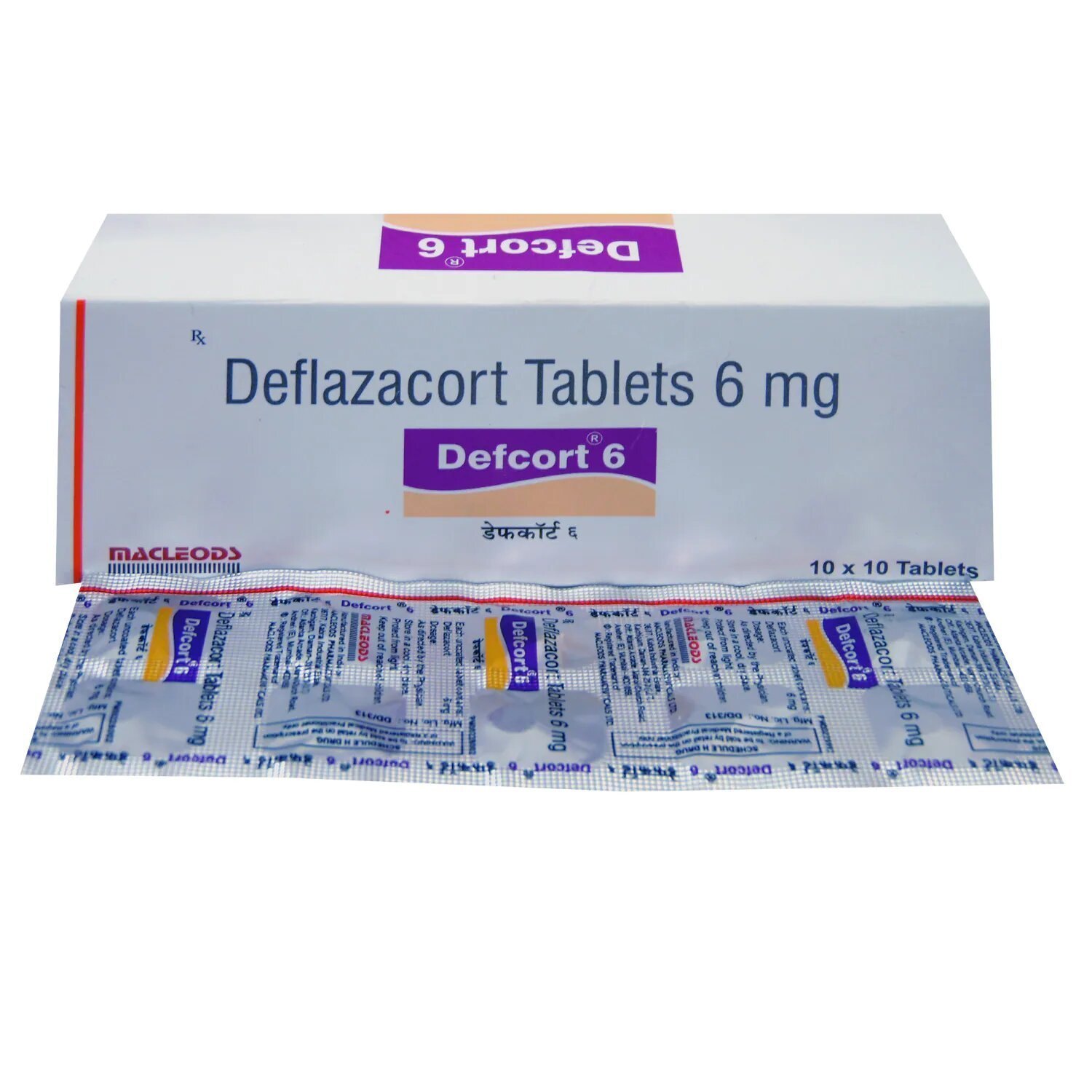 Defcort 6 Tablet - Uses, Price, Side Effects, Substitute