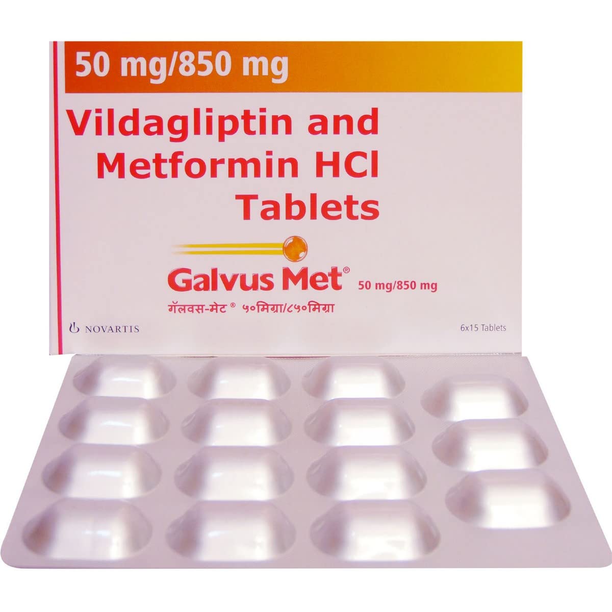Galvus Met 50mg/850mg Tablet - Uses, Price, Side Effects, Substitute