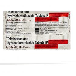 Arbitel-80 H Tablet - Uses, Price, Side Effects, Substitute
