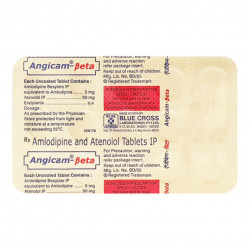 Angicam-Beta Tablet - Uses, Price, Side Effects, Substitute