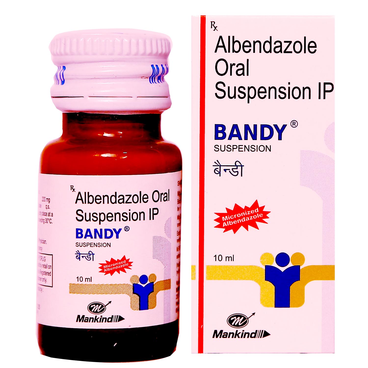 Bandy Suspension - Uses, Price, Side Effects, Substitute