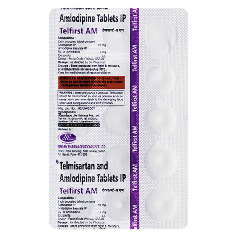 Telfirst AM 40mg/5mg Tablet - Uses, Price, Substitute, Side Effects and ...