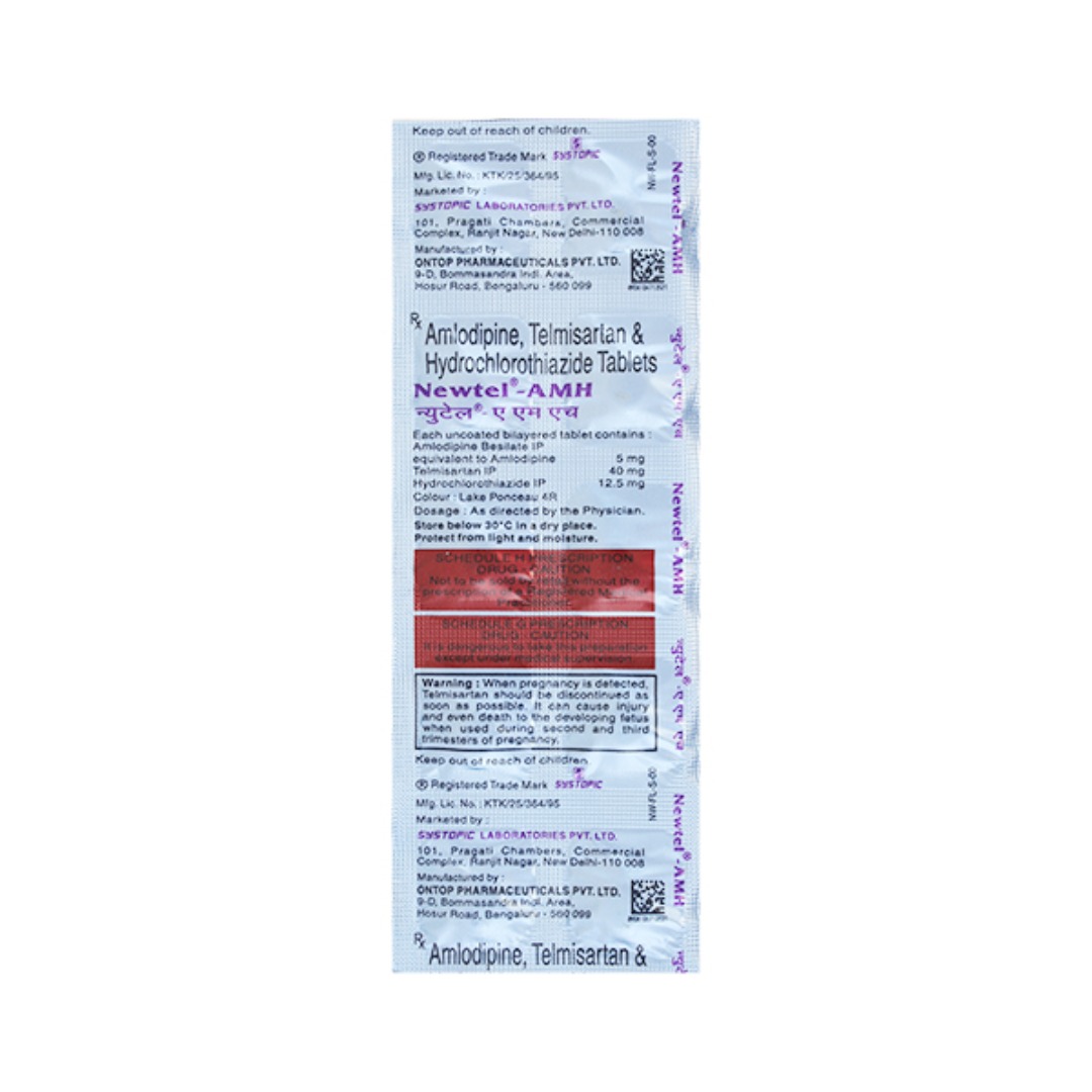 Newtel-Amh Tablet - Uses, Price, Side Effects, Substitute