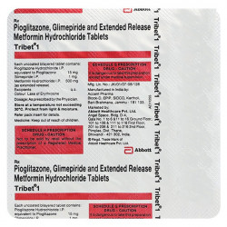 Tribet 1 Tablet ER - Uses, Price, Side Effects, Substitute