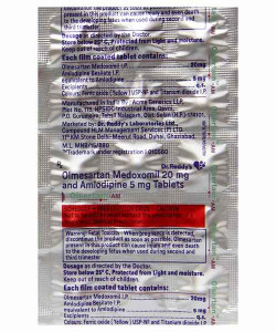 Olsertain 20 Tablet - Uses, Price, Side Effects, Substitute