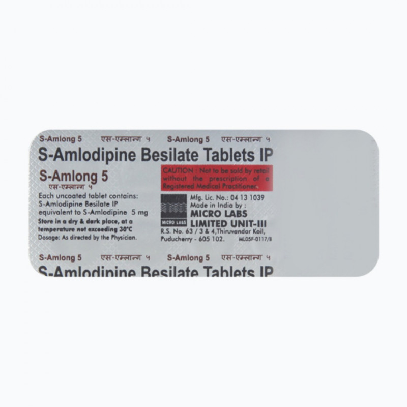 S-Amlong 5 Tablet - Uses, Price, Substitute, Side Effects and Benefits