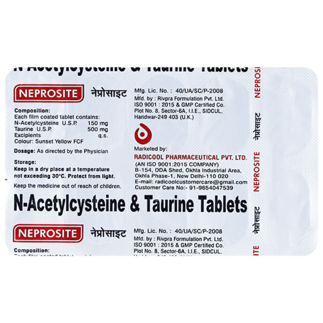 Neprosite Tablet - Uses, Price, Substitute, Side Effects and Benefits
