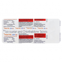 Tigatel-CH Tablet - Uses, Price, Side Effects, Substitute