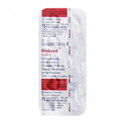 Diabend 80mg Tablet - Uses, Price, Side Effects, Substitute