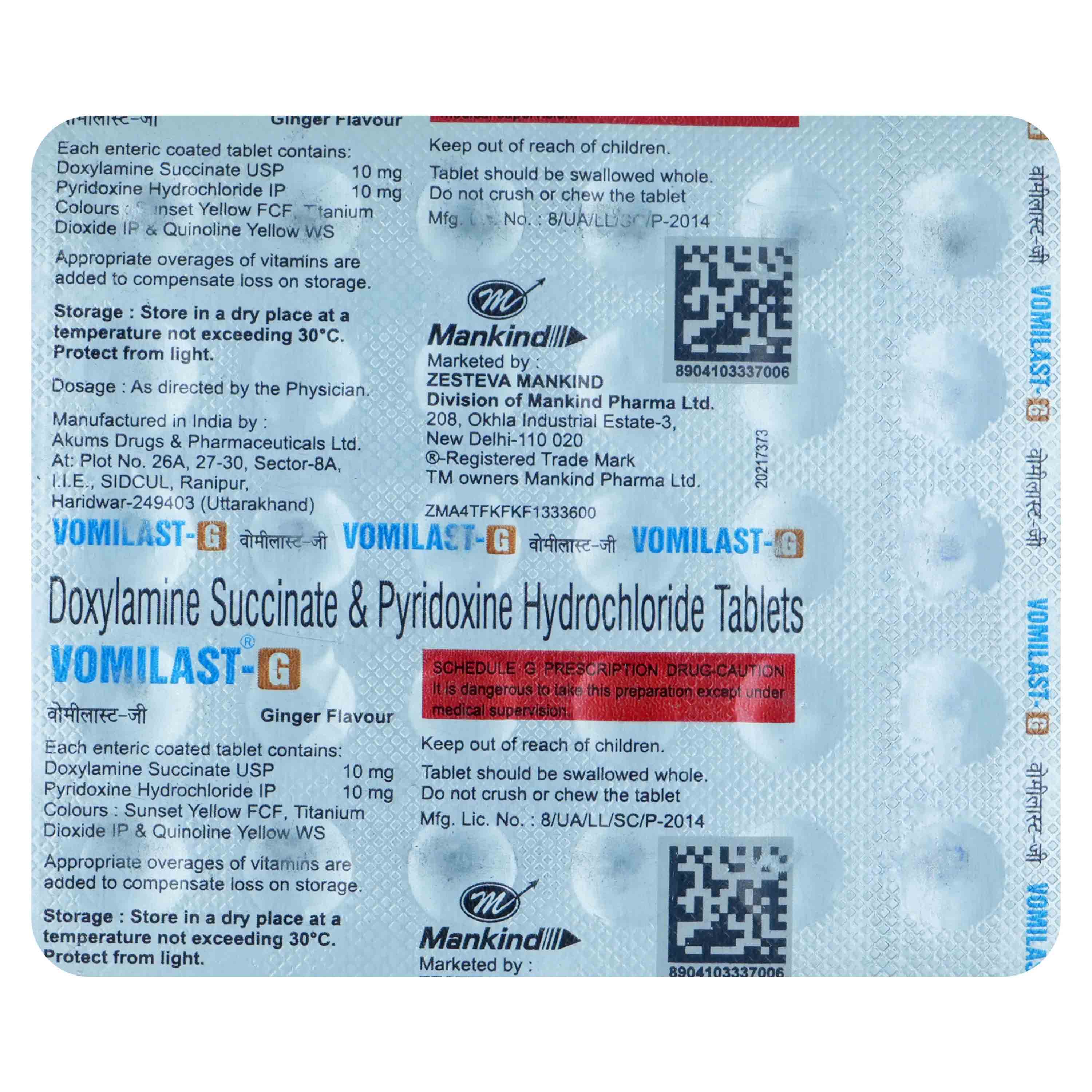Vomilast G 10mg/10mg Tablet Ginger - Uses, Price, Side Effects, Substitute