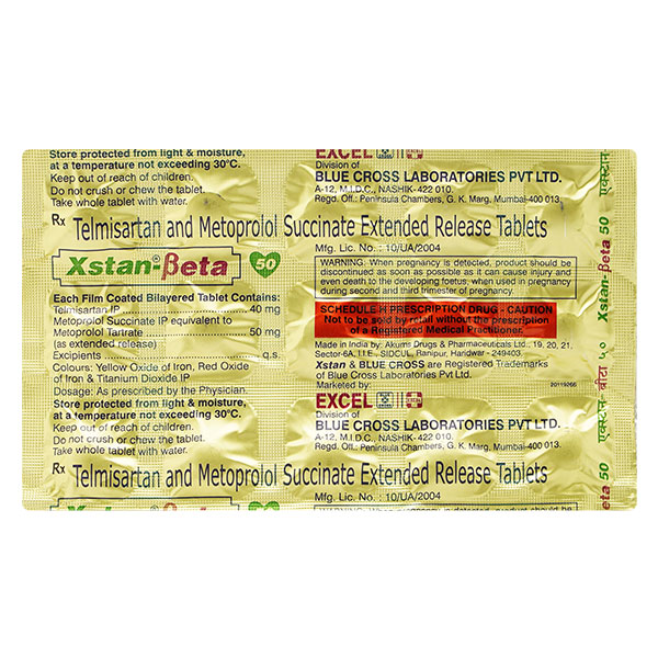 Xstan Beta 50 Tablet ER - Uses, Price, Side Effects, Substitute