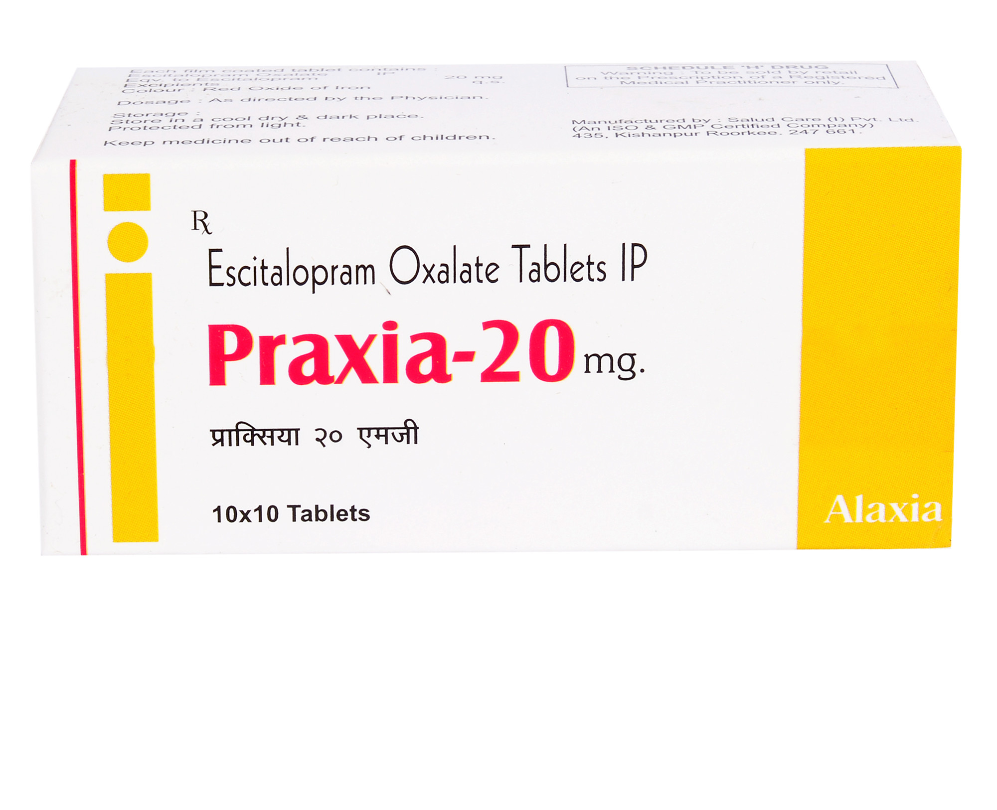 Praxia 20mg Tablet - Uses, Price, Side Effects, Substitute