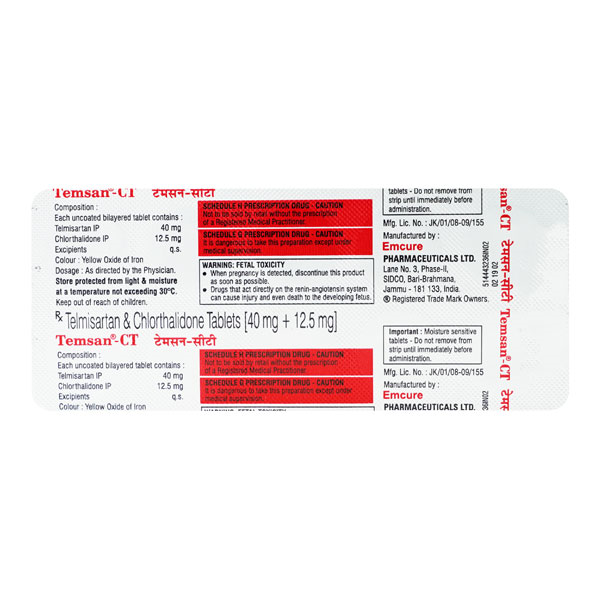 Temsan-CT 40 Tablet - Uses, Price, Side Effects, Substitute