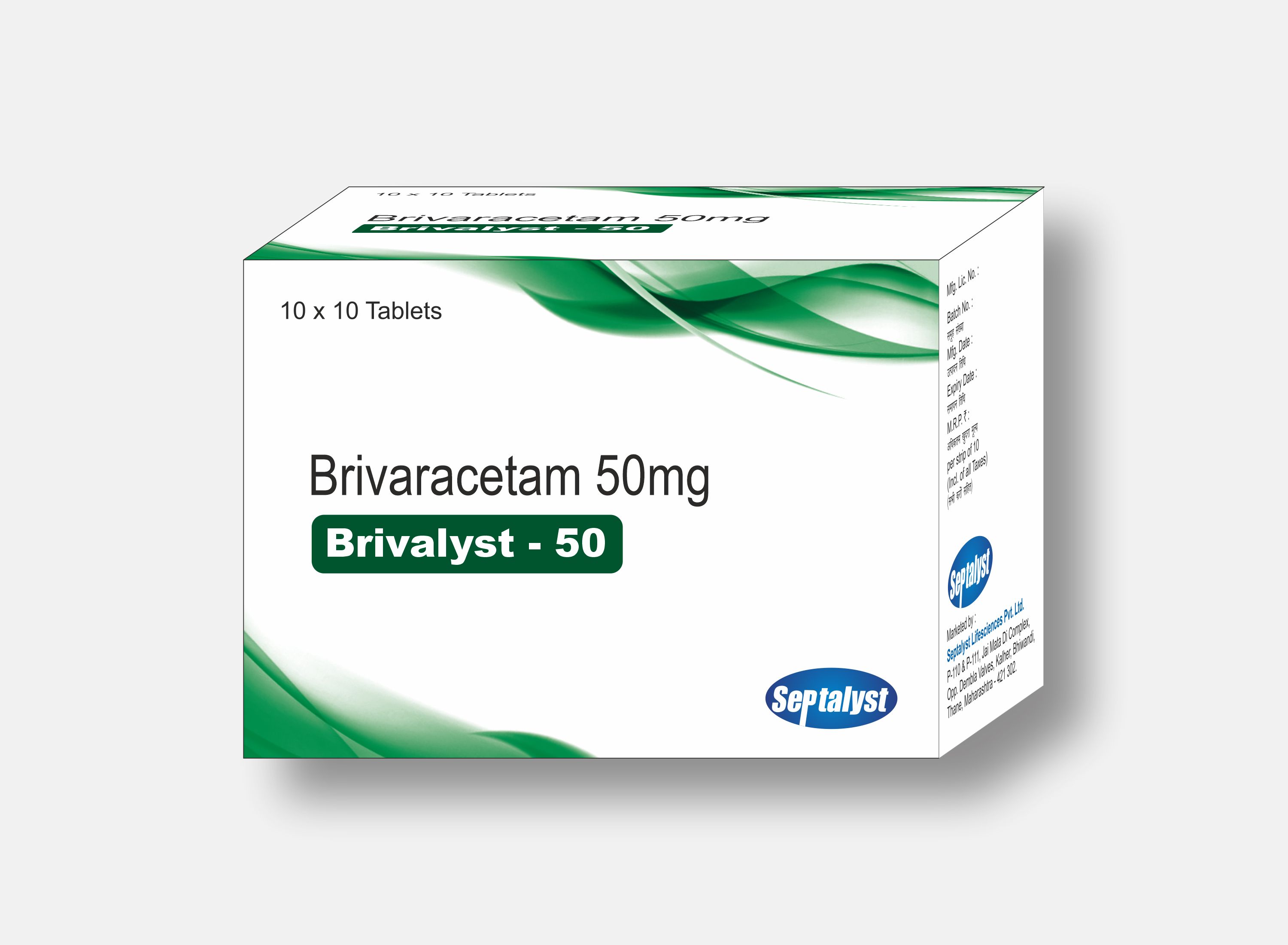 Brivalyst 50mg Tablet - Uses, Price, Side Effects, Substitute
