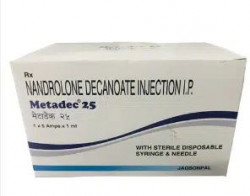 Metadec 25 Injection - Uses, Price, Side Effects, Substitute