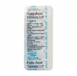 Foly 5mg Tablet - Uses, Price, Side Effects, Substitute