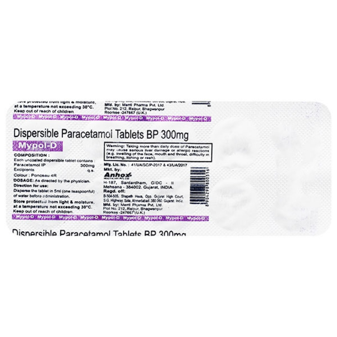 Mypol-D Tablet - Uses, Price, Side Effects, Substitute