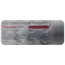 Tolpazen Tablet - Uses, Price, Side Effects, Substitute