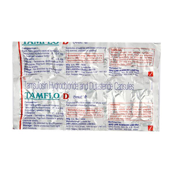 Tamflo D 0.4mg/0.5mg Capsule PR - Uses, Price, Side Effects, Substitute