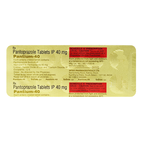 Pantium 40 Tablet - Uses, Price, Side Effects, Substitute