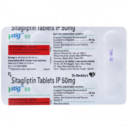 Stig 50 Tablet - Uses, Price, Side Effects, Substitute