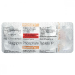 Sitamax 50mg Tablet - Uses, Price, Side Effects, Substitute