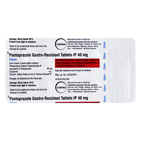 Ulpan Tablet - Uses, Price, Side Effects, Substitute