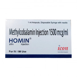 Homin Injection - Uses, Price, Side Effects, Substitute