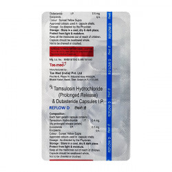 Reflow-D Capsule PR - Uses, Price, Side Effects, Substitute