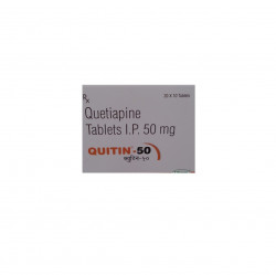 Quitin 50 Tablet - Uses, Price, Side Effects, Substitute