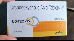 Uditec 150mg Tablet - Uses, Price, Side Effects, Substitute