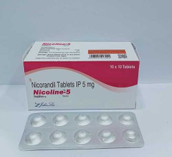 Nicoline 5mg Tablet - Uses, Price, Side Effects, Substitute