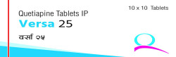 Versa 25mg Tablet - Uses, Price, Side Effects, Substitute