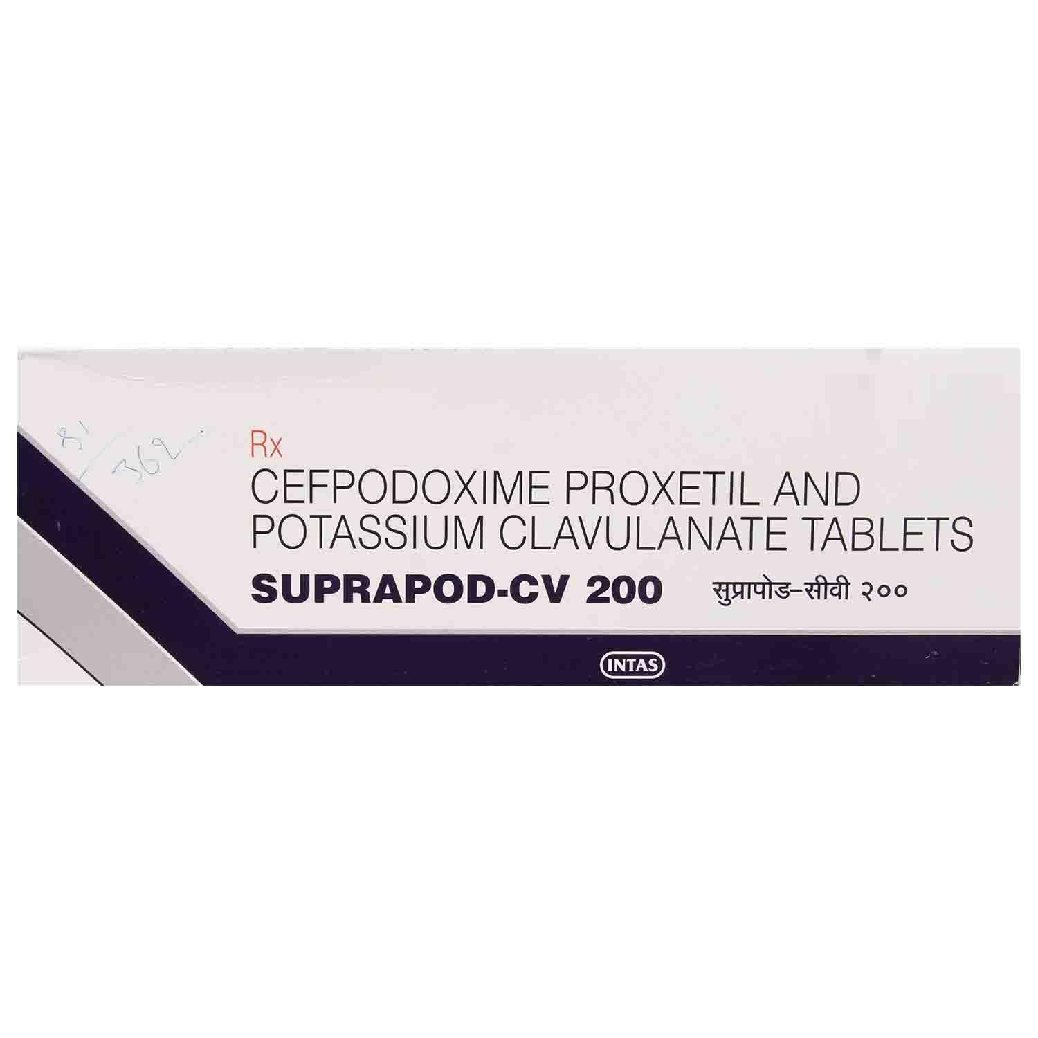 Suprapod CV 200 mg/125 mg Tablet - Uses, Price, Side Effects, Substitute