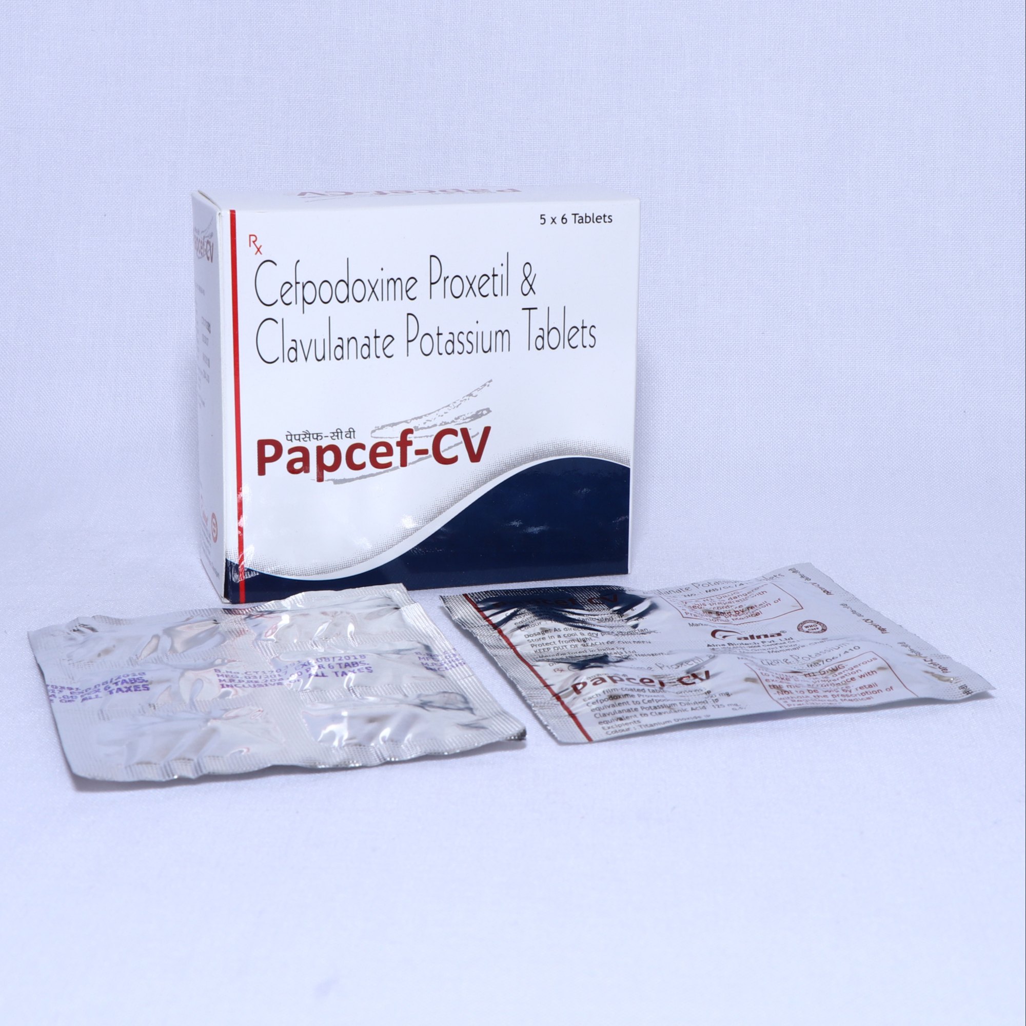 Papcef CV Tablet - Uses, Price, Side Effects, Substitute