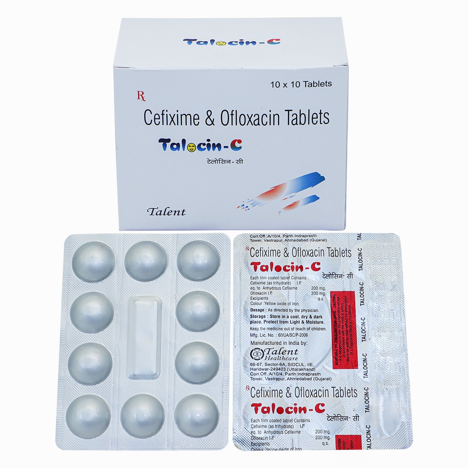 Talocin C Tablet - Uses, Price, Side Effects, Substitute