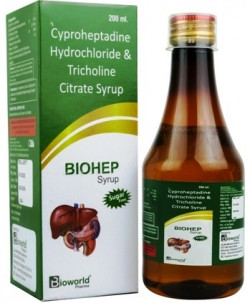 Biohep Syrup - Uses, Price, Side Effects, Substitute
