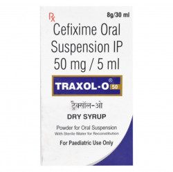 Traxol O 50mg Dry Syrup - Uses, Price, Side Effects, Substitute