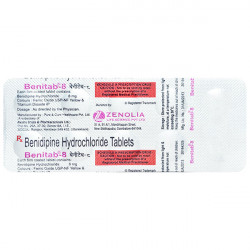 Benitab 8mg Tablet - Uses, Price, Side Effects, Substitute