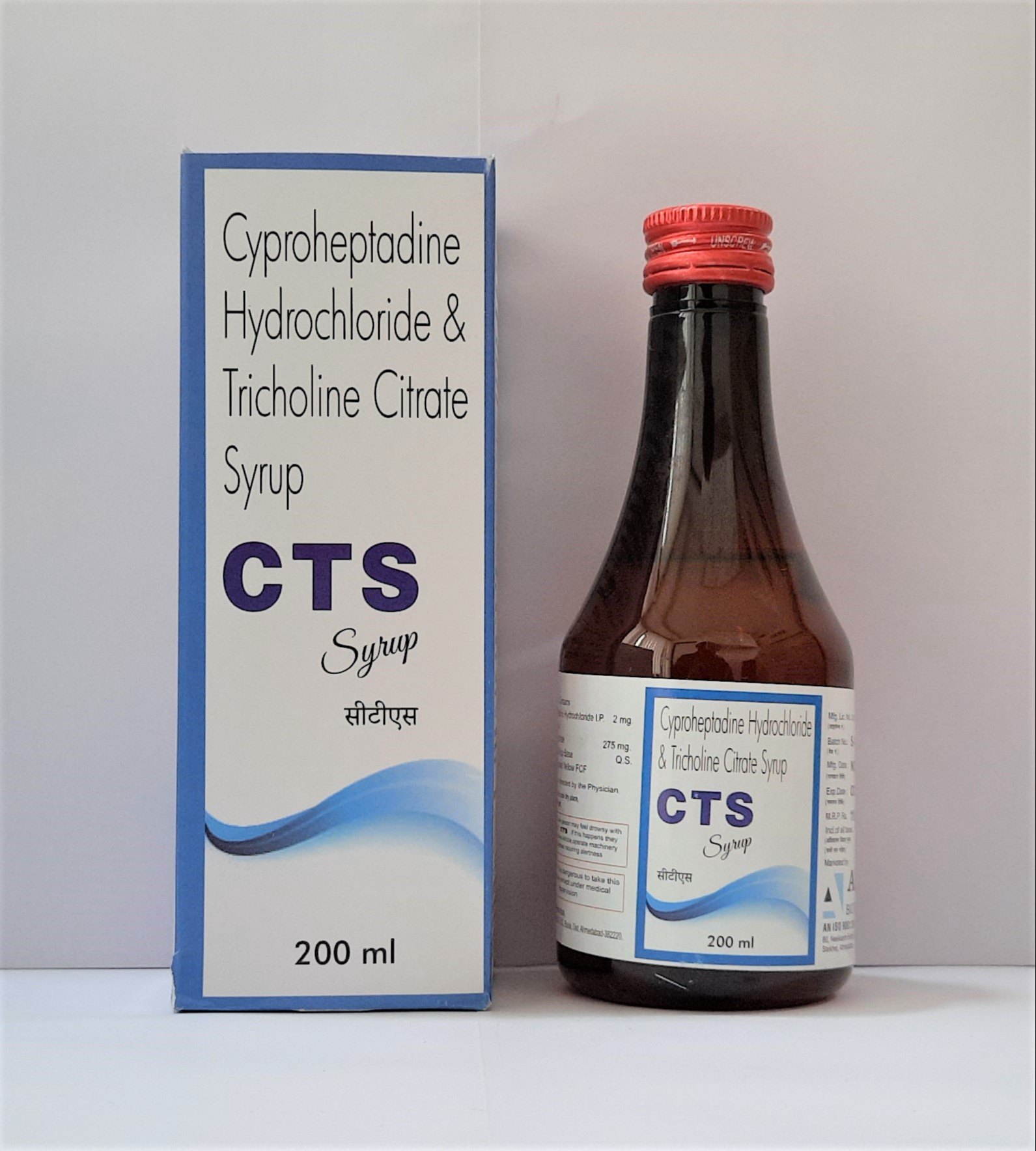 Cts Syrup - Uses, Price, Side Effects, Substitute