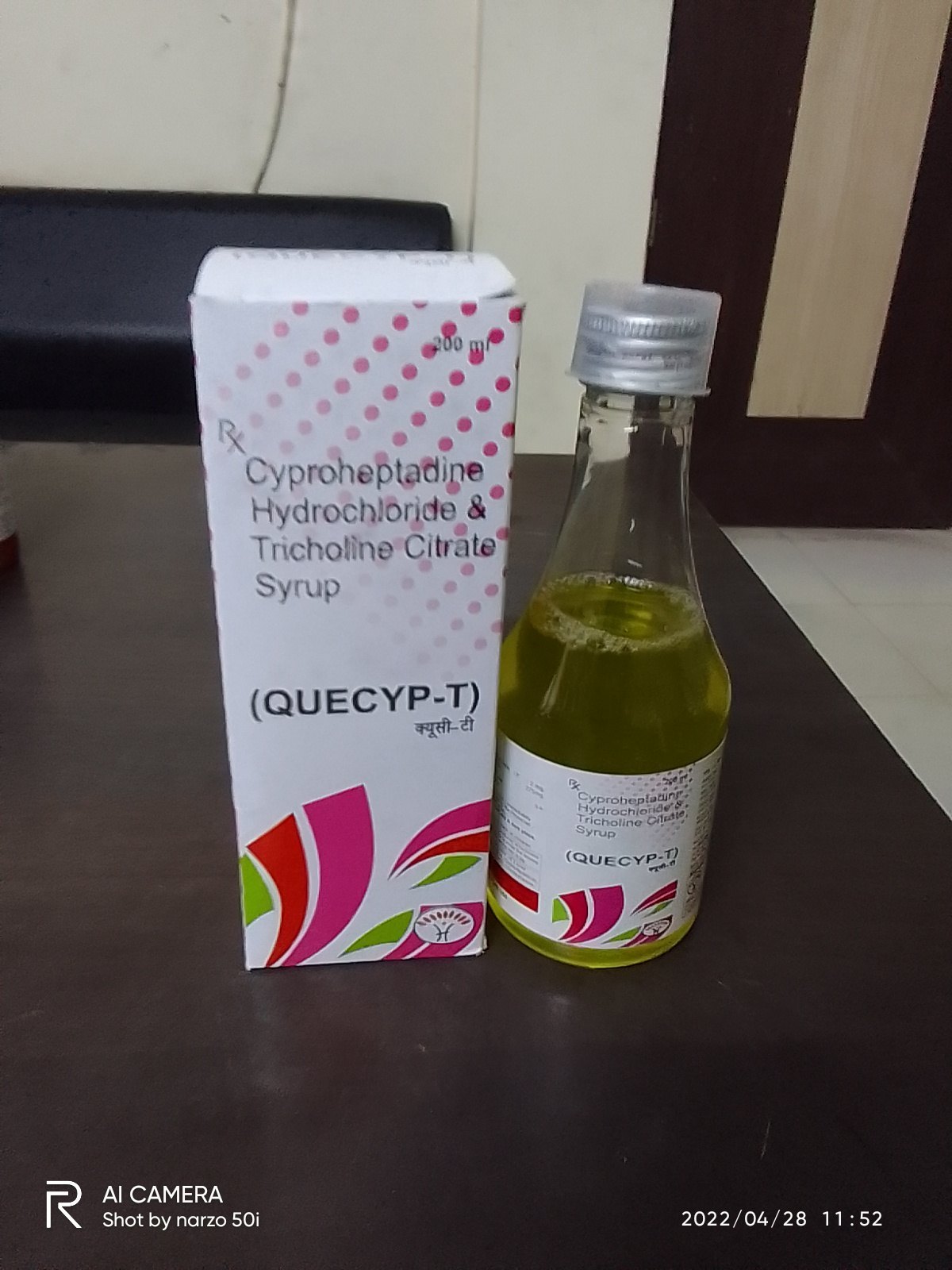 Quecyp T Syrup - Uses, Price, Side Effects, Substitute