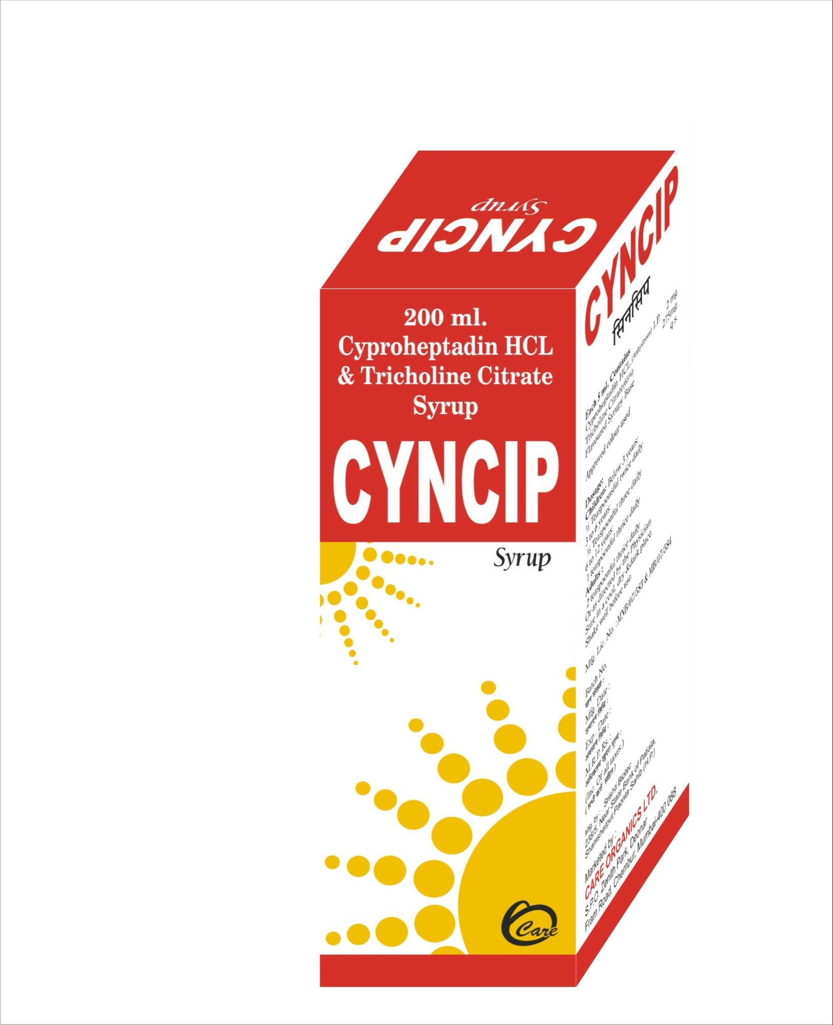 Cyncip Syrup - Uses, Price, Side Effects, Substitute
