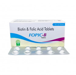 Fopic B - Uses, Price, Side Effects, Substitute