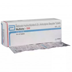 Nubeta SM Tablet - Uses, Price, Side Effects, Substitute