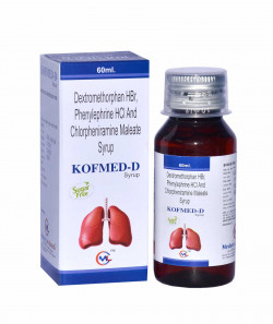 Kofmed-D Syrup Sugar Free - Uses, Price, Side Effects, Substitute